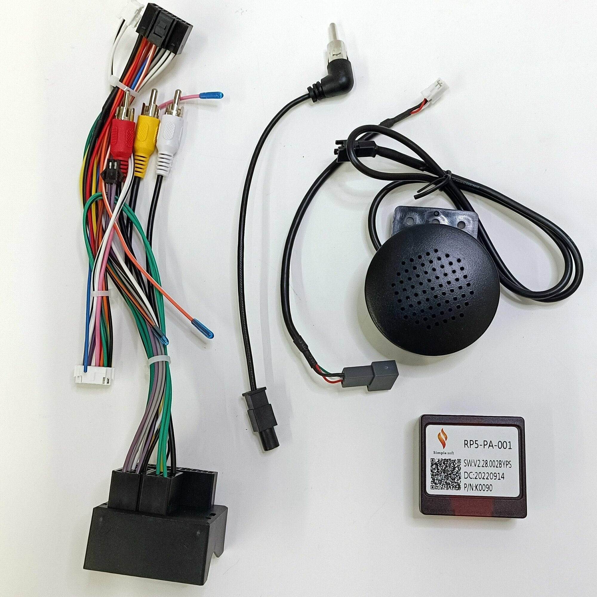 Комплект проводов для подключения Android магнитолы (16-pin) для PEUGEOT CITROEN (все модели с Quadlock) / Питание + Динамики + Антенна + USB + RCA +Камера + Loudspeaker + CANBUS CARAV 16-092