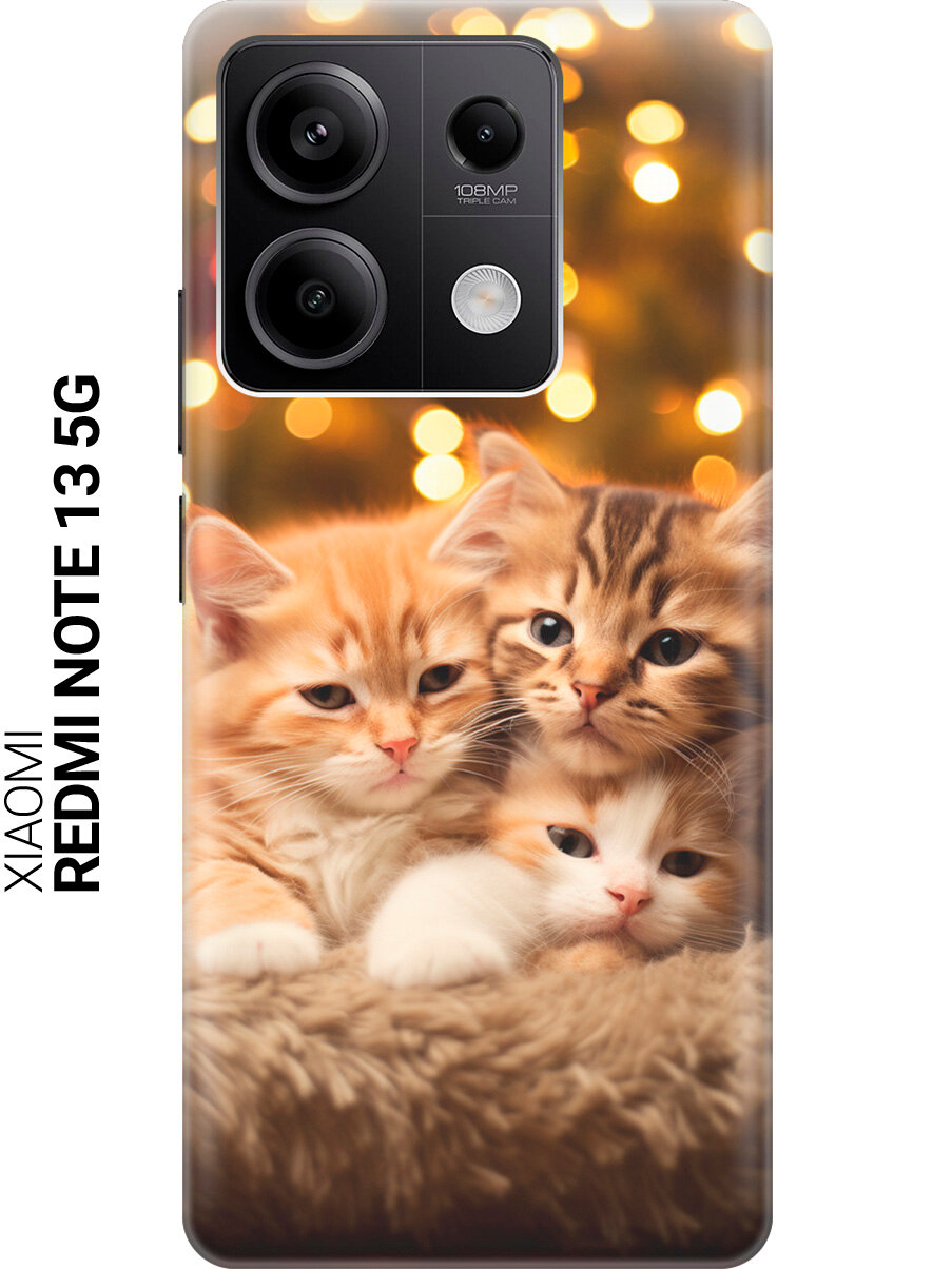Силиконовый чехол на Xiaomi Redmi Note 13 5g / Сяоми Редми Ноут 13 5г с рисунком "Котята и Новый Год"