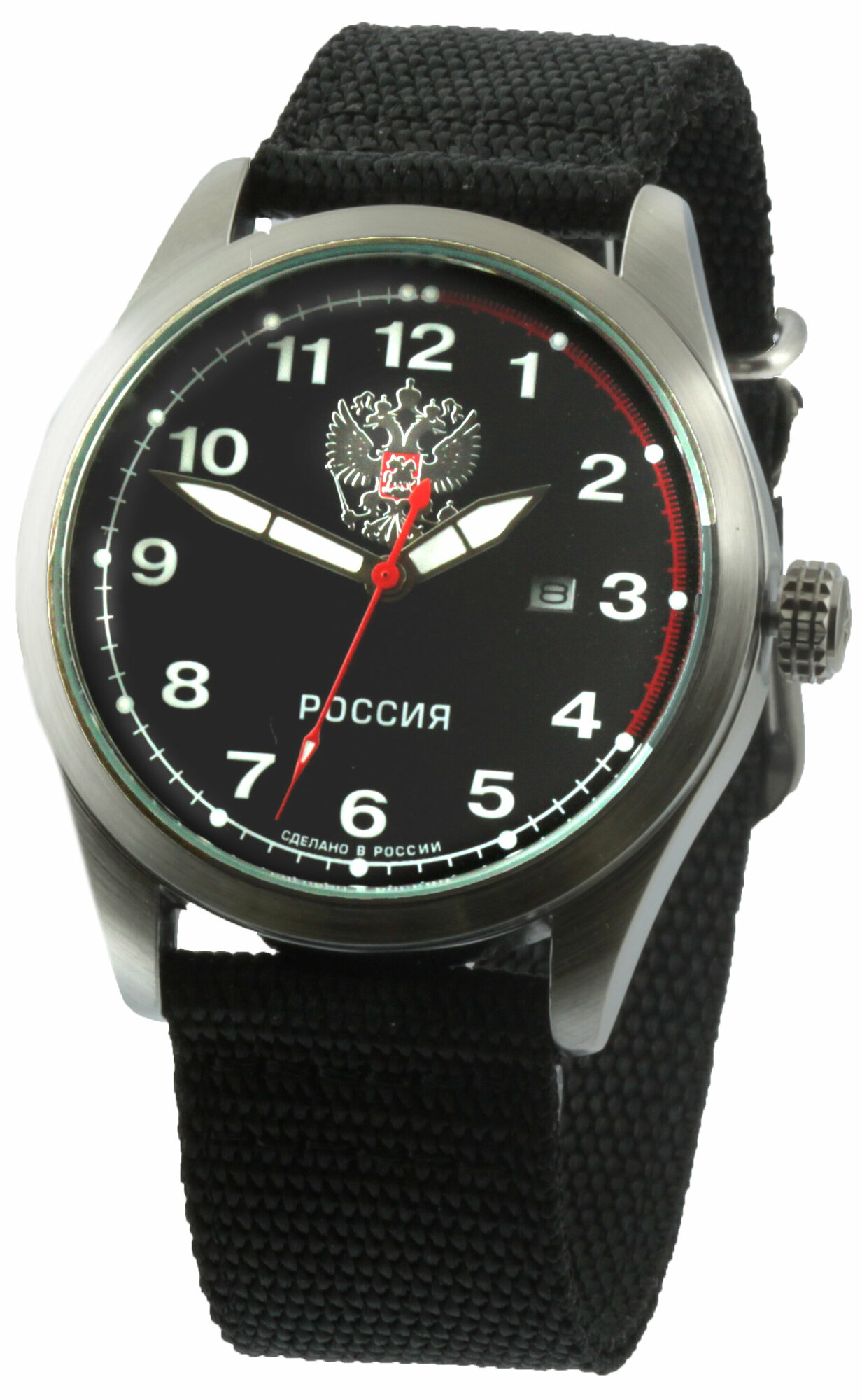 Наручные часы Спецназ