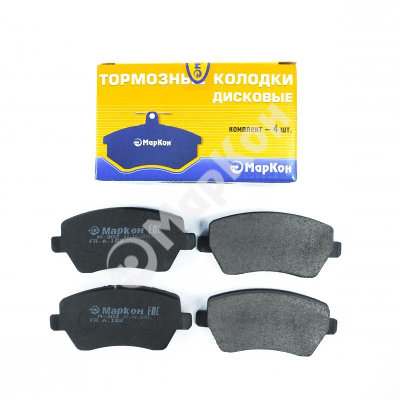 Маркон 16200173 колодки тормозные дисковые