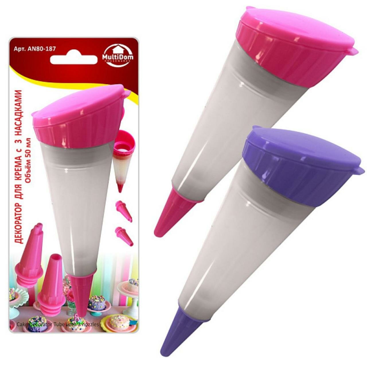 Декоратор Мультидом AN80-187 для крема, многоразовый, 3 насадки 1 шт