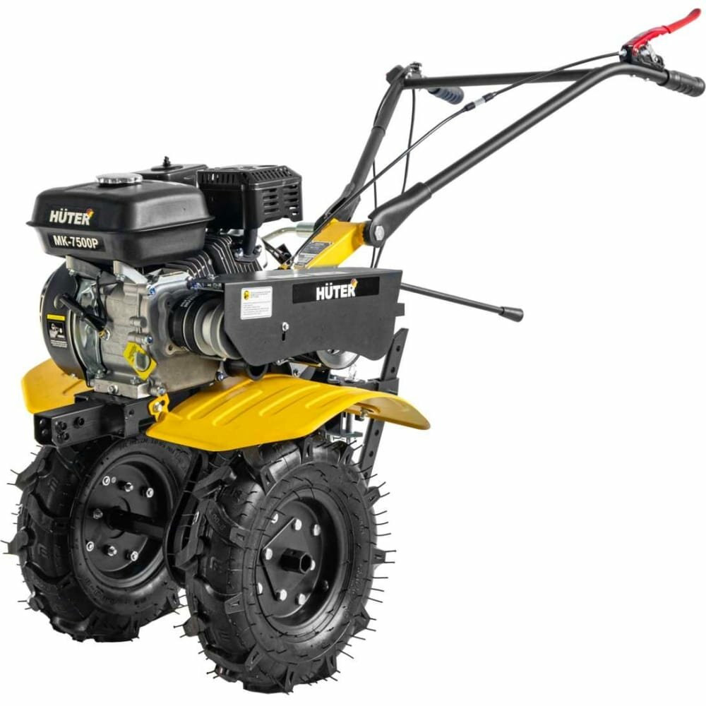 Сельскохозяйственная машина Huter мк-7500p 70/5/5