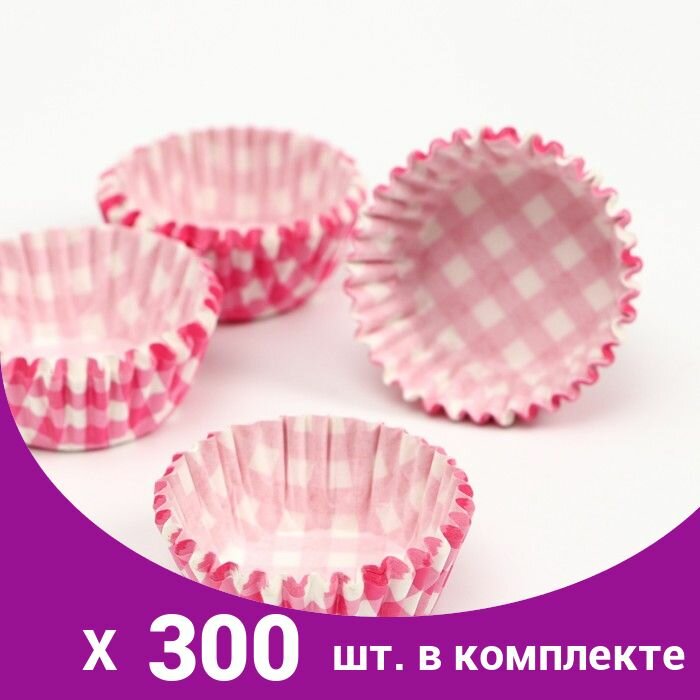 Тарталетка, 3,5 х 2 см (300 шт)