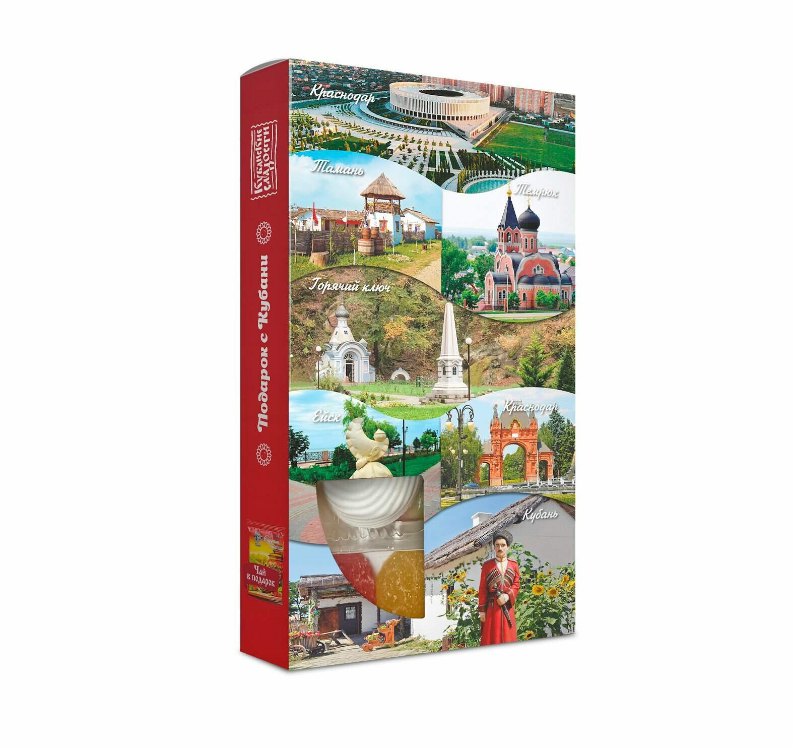 Набор Кубанские сладости зефир 160гр + мармелад в сахаре 90гр