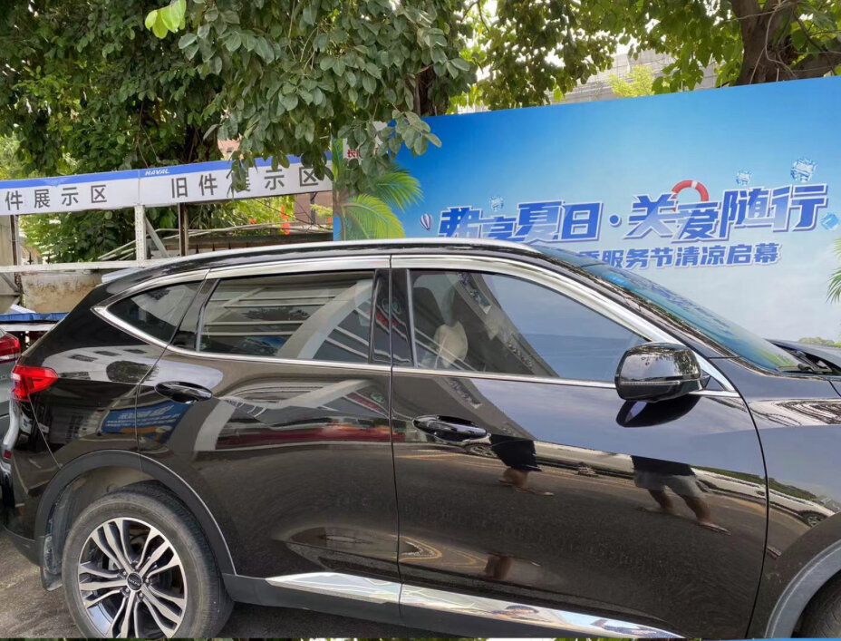 Дефлекторы хромированные для Haval F7 AUTO CLOVER