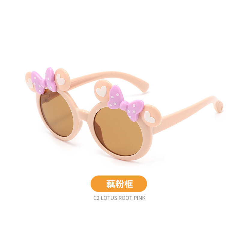 Солнцезащитные очки