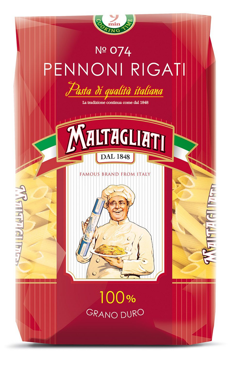 Макароны MALTAGLIATI Перо рифленое №74, 450г