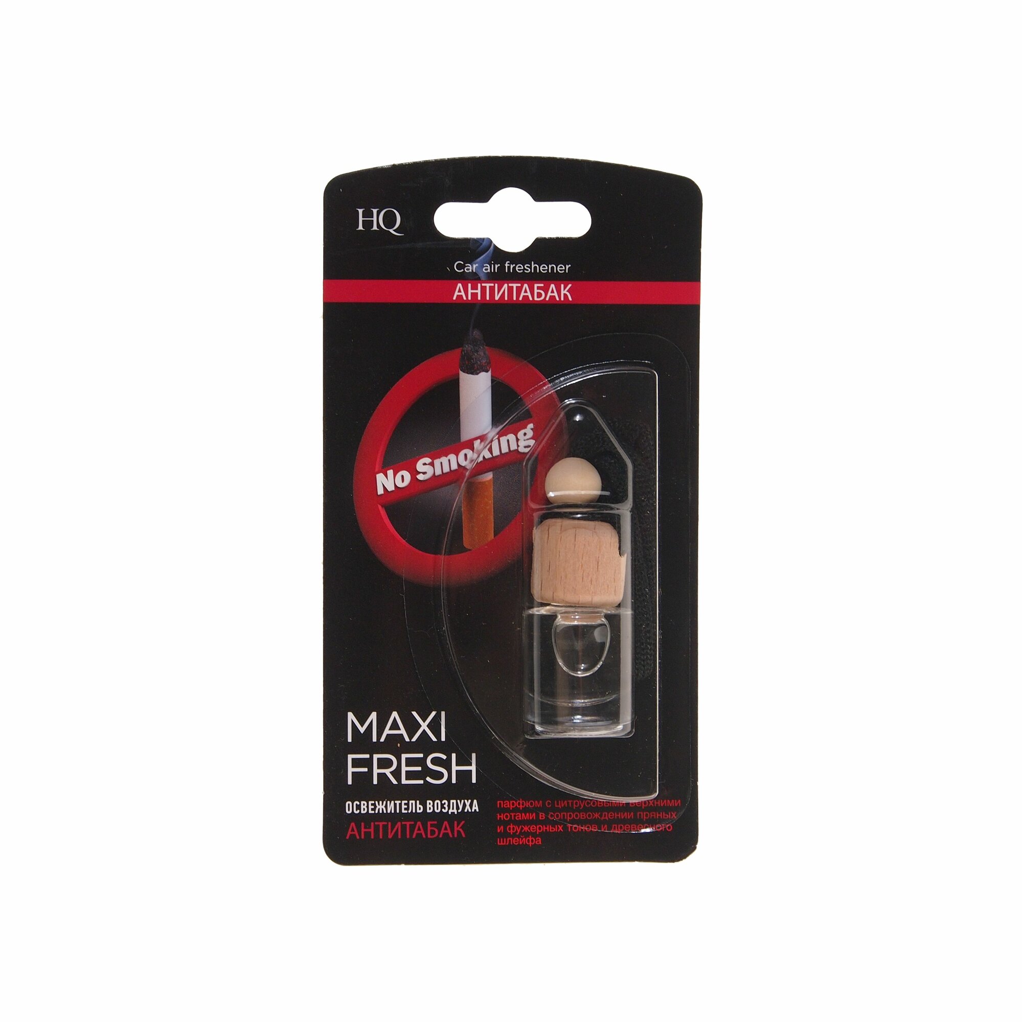 Ароматизатор воздуха HMF-24 MAXI FRESH (антитабак) жидкостный подвесной, деревянная крышка 5мл