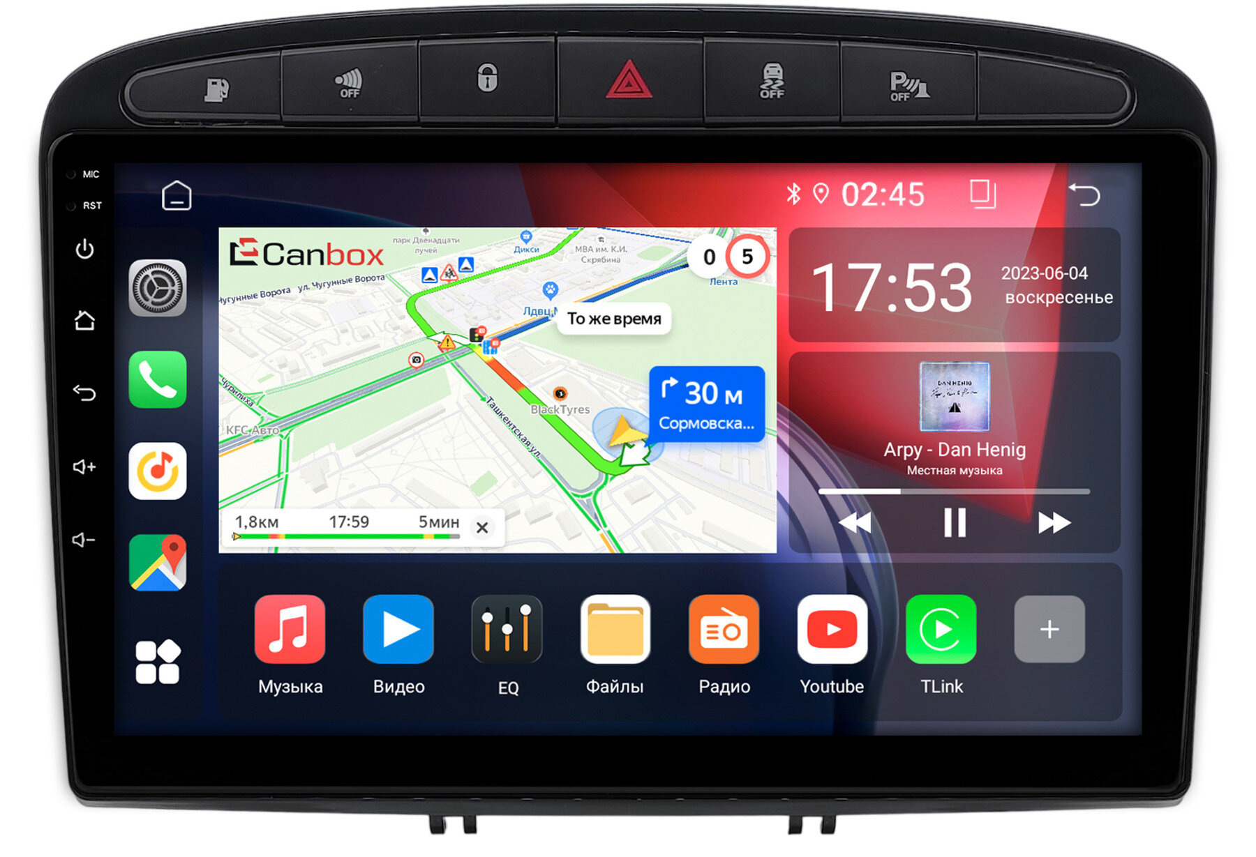 Штатная магнитола Peugeot 308, 408, RCZ 2007-2022 Canbox RS9-9120 1.5/32 Android 10 (черный глянец, Тип 1) (IPS, DSP, CarPlay)