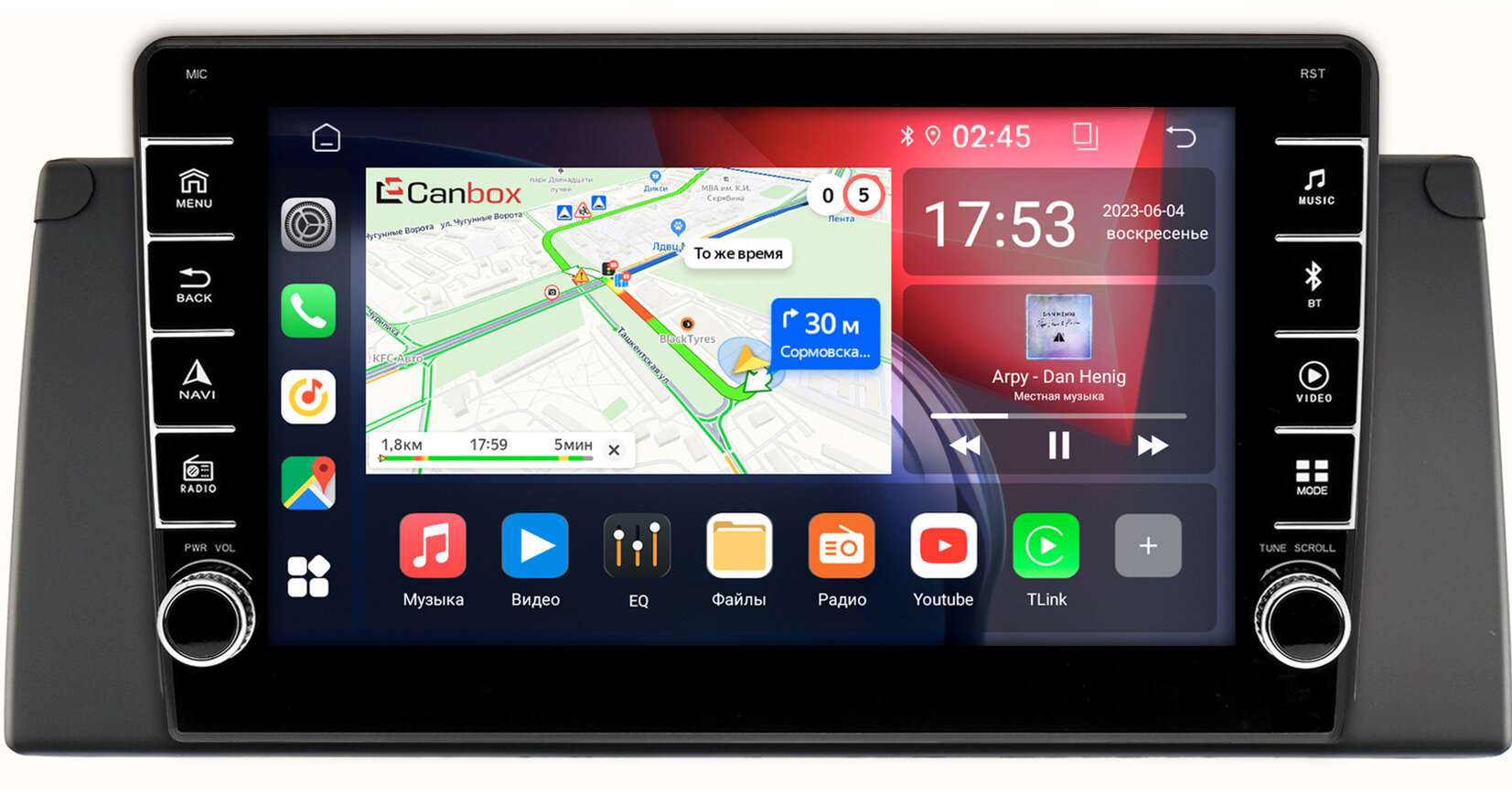 Штатная магнитола BMW X5 (E53) 1999-2006 Canbox BGT9-9295 2/32 Android 10 (IPS, DSP, CarPlay)