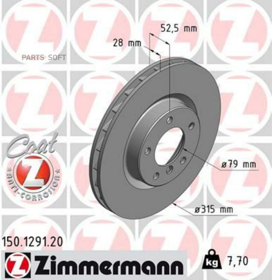 ZIMMERMANN 150.1291.20 диск торм BMW E36 M3 3.0 92-95 ПЕР вент R 315X28