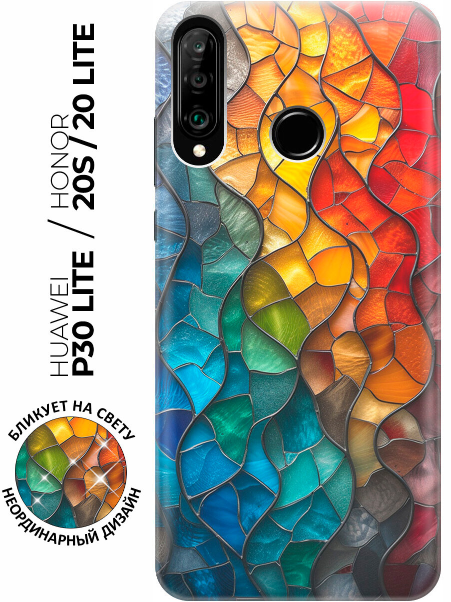 Силиконовый чехол на Honor 20 Lite / 20s / Huawei P30 Lite с принтом "Разноцветный витраж"