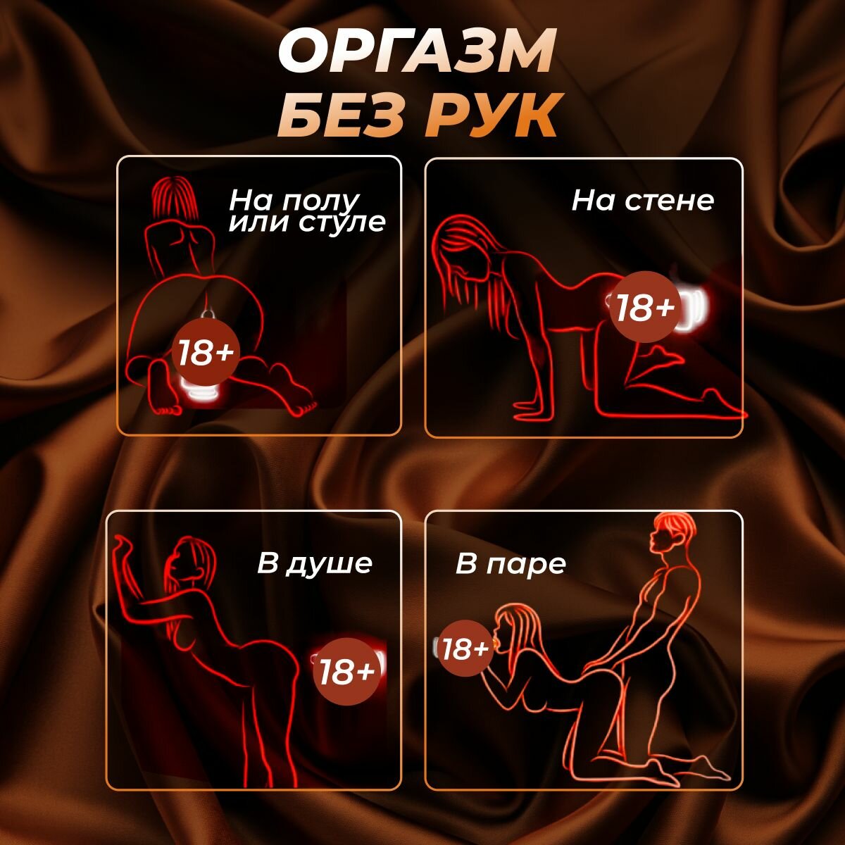 Вибратор для женщин, фаллоимитатор на присоске с вибрацией, член реалистичный, дилдо c подогревом и пультом управления, 21,5