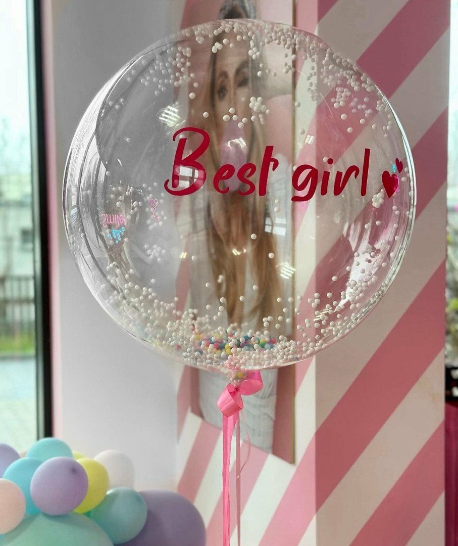Большой прозрачный шар Bubble с круглым конфетти из пенопласта и Вашей надписью