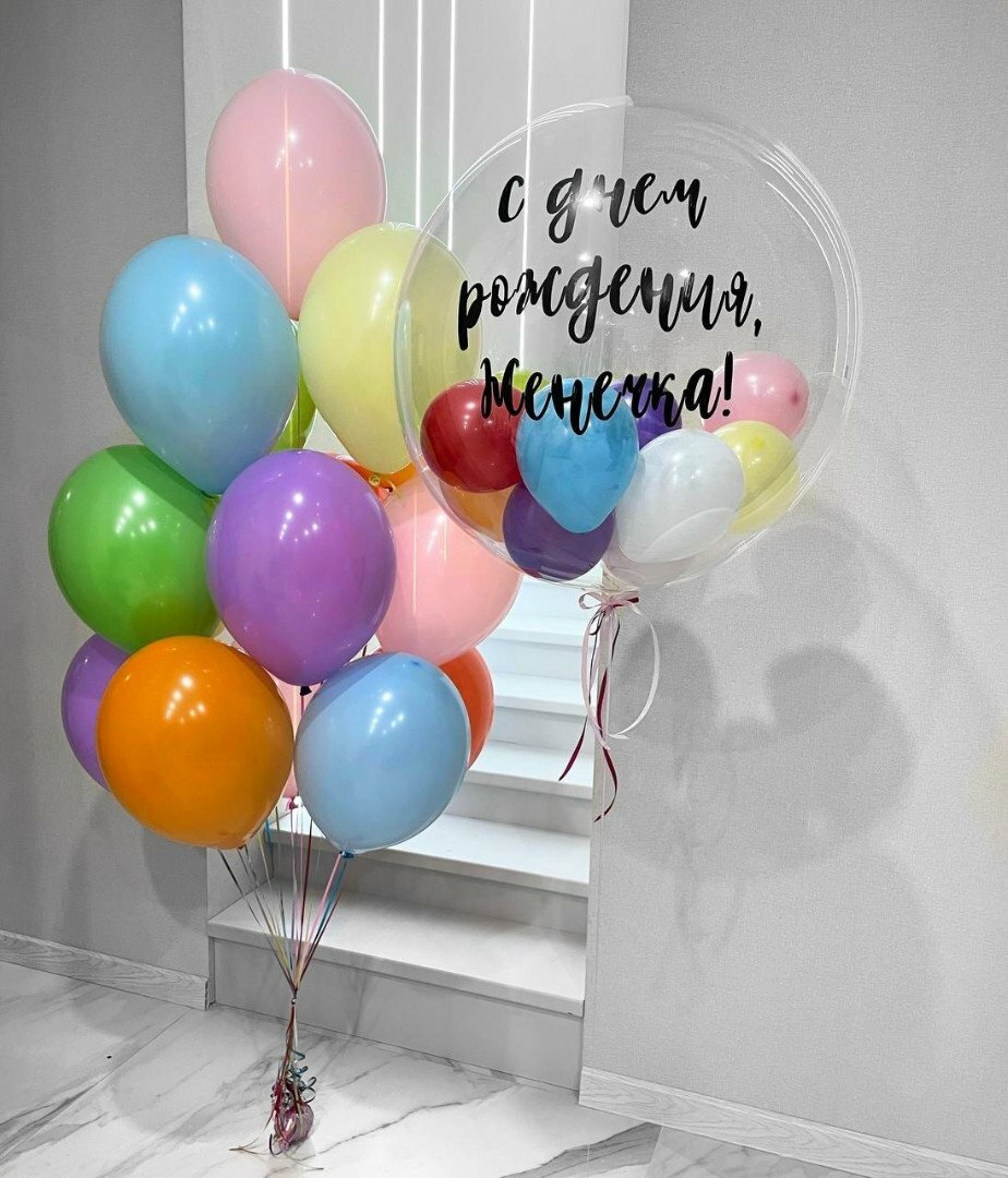 Большой шар баблс и фонтан из латексных шаров