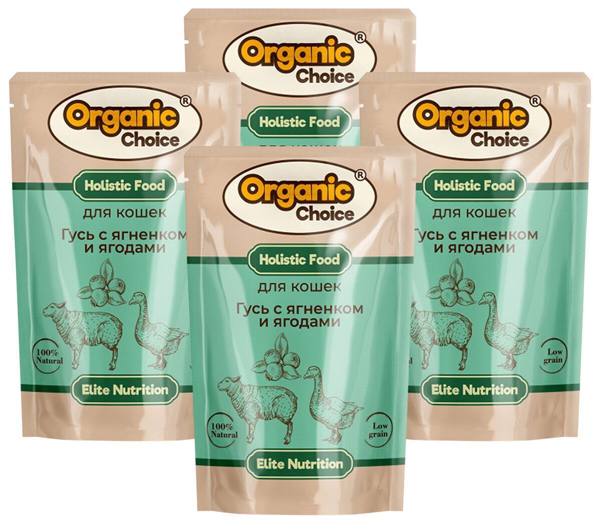 Корм влажный Organic Choice для взрослых кошек, гусь ягненок и ягоды в соусе, 85 г х 4 шт