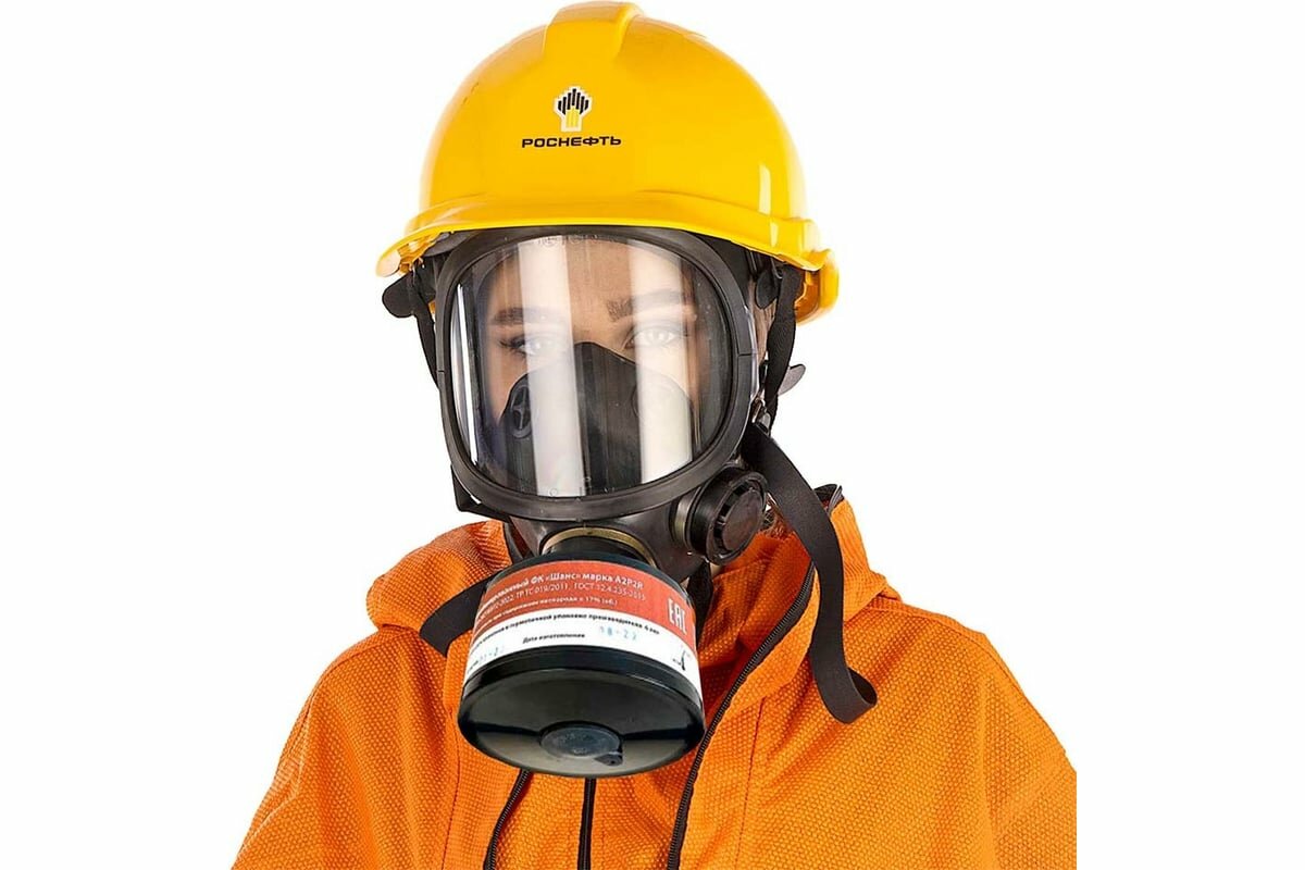 Шанс ППФ 00-00000791 Промышленный фильтрующий противогаз с повышенной защитой