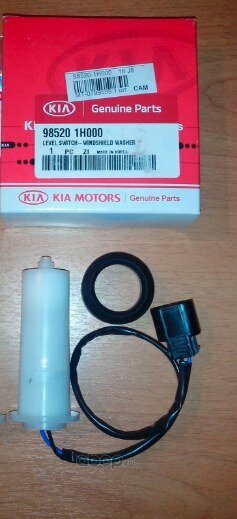 Датчик уровня жидкости в бочке омывателя hyundai/kia 98520-1h000