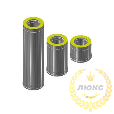 Везувий Сэндвич-труба Везувий «Люкс» L-1м (нержавейка, AISI 304/0,8мм)(Диаметр Ø 150/220 мм)