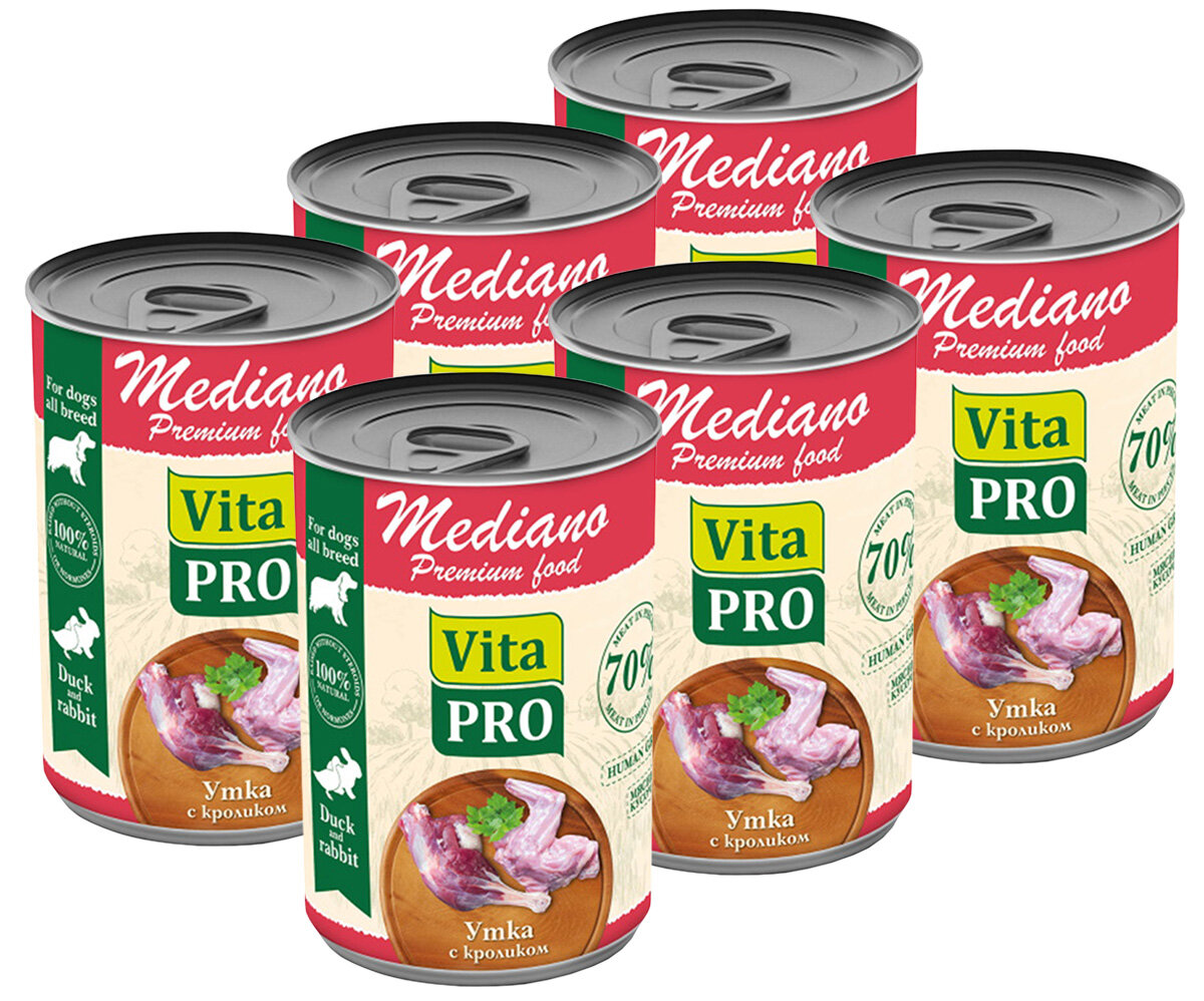 VITA PRO MEDIANO для взрослых собак кусочки с уткой и кроликом в соусе банка 400 гр NEW 400 гр х 6 шт