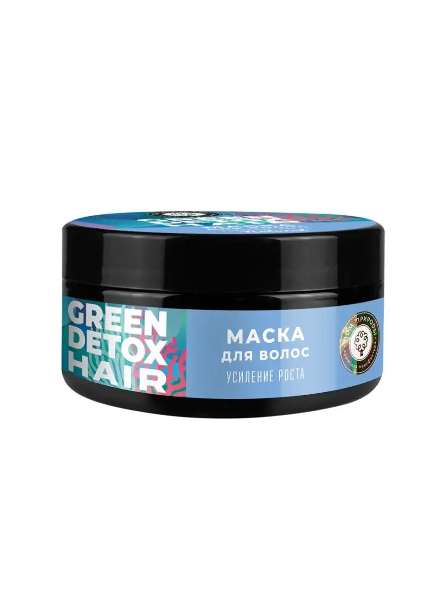 Маска Усиление роста волос с водорослями Green Detox, 200 г