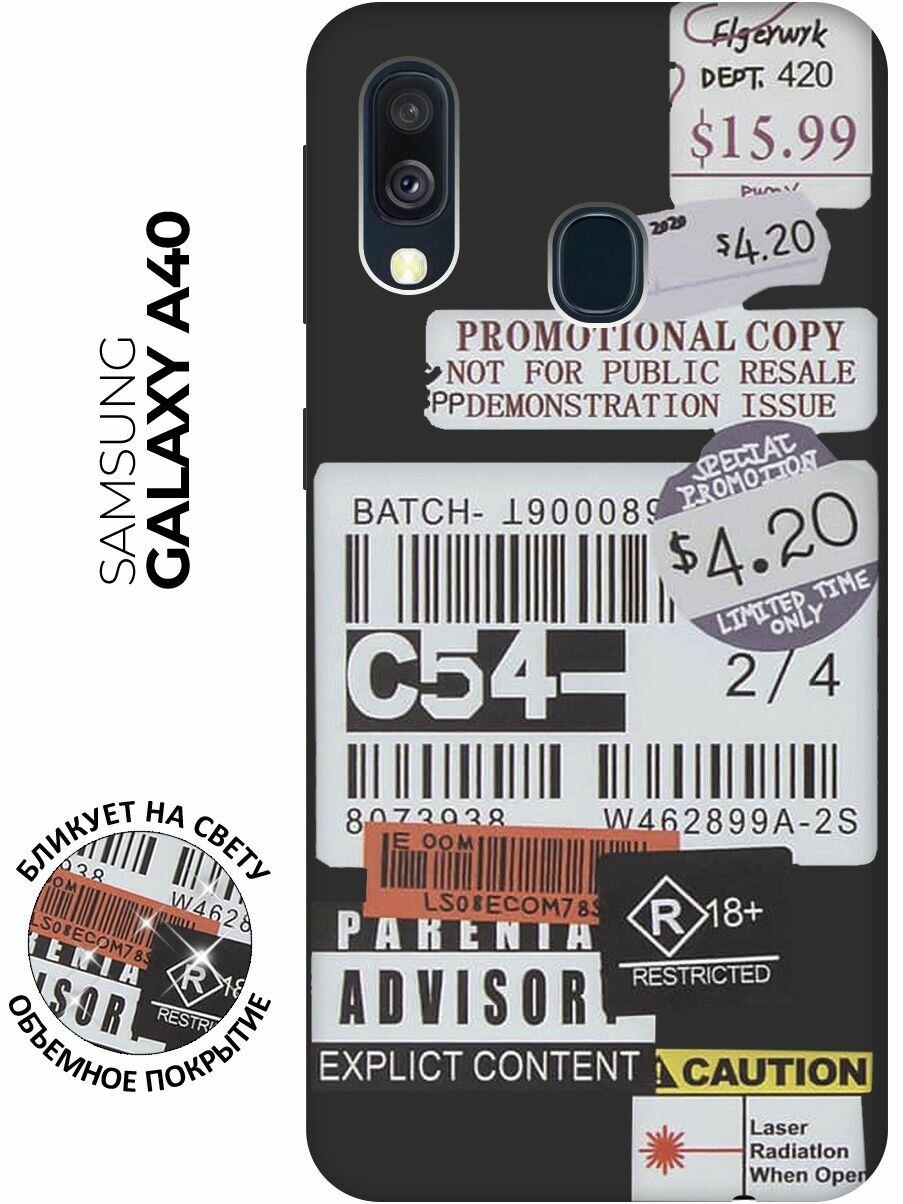 Матовый чехол Tag Stickers для Samsung Galaxy A40 / Самсунг А40 с 3D эффектом черный