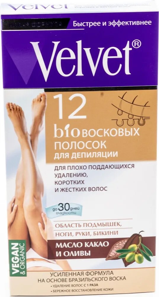 Velvet восковые полоски для депиляции для плохо поддающихся удалению, коротких и жестких волос, 12шт (6 пар)