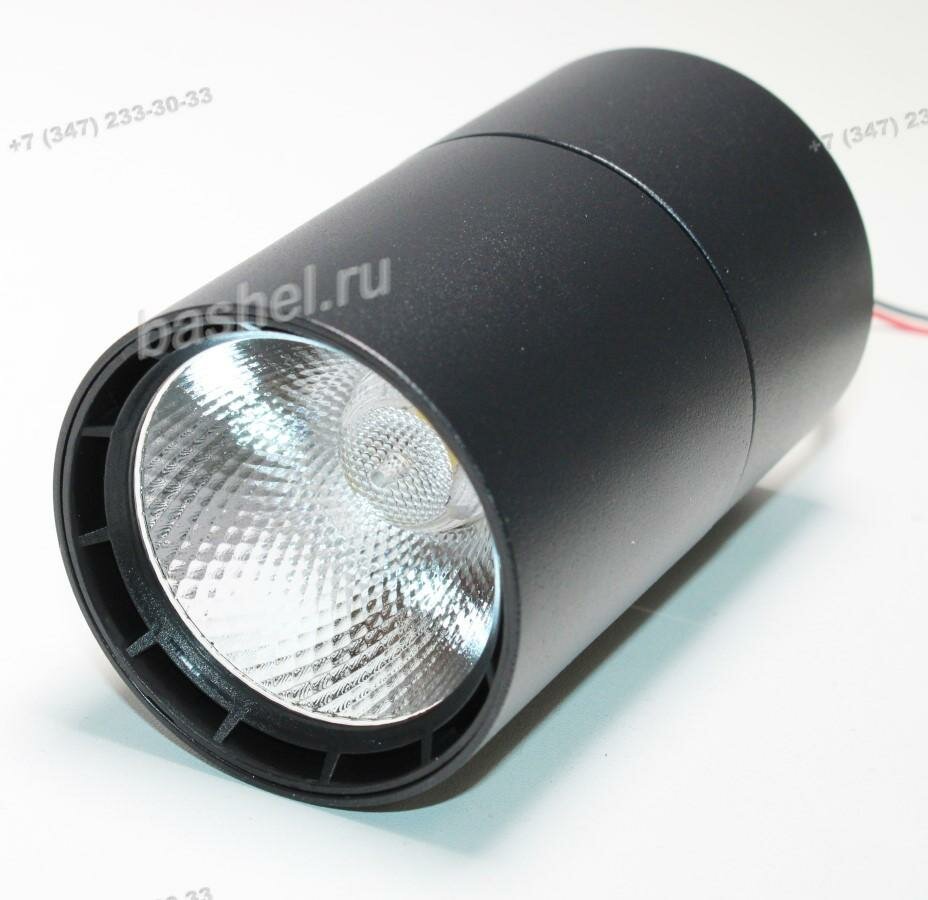 UR-SPOT-В-D120-H150-12W Mini Day-4000 Black, Светильник светодиодный накладной, Uralight