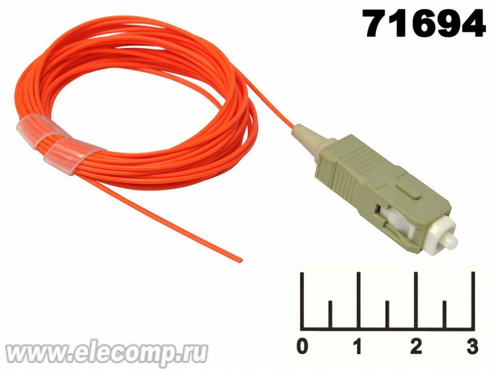 Разъем оптический SC-MM-SX-0.9мм на проводе 3м