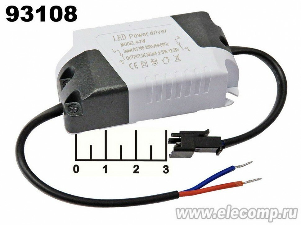 Драйвер светодиода 300mA/12-25VDC 200-265VAC 4-7W