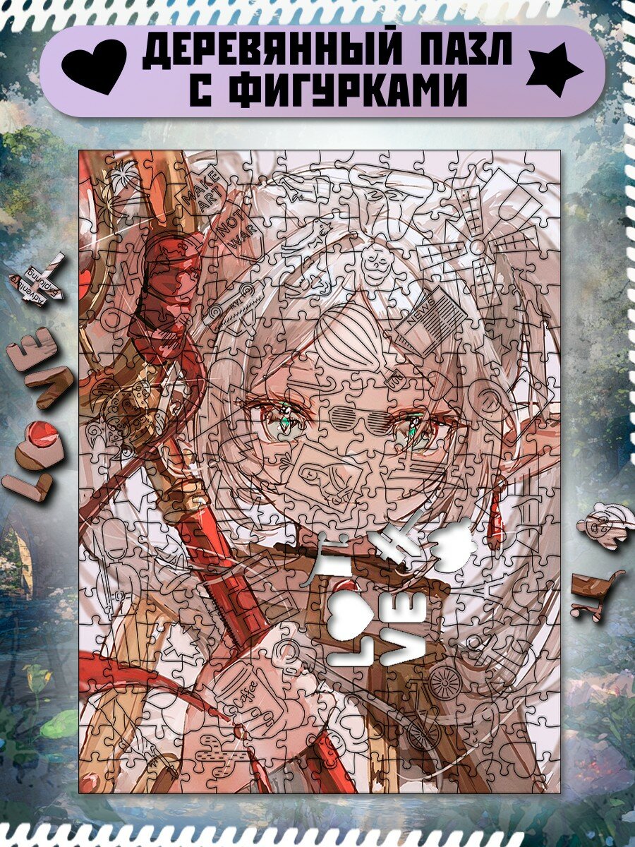 Пазл деревянный 36х27 см микс аниме Фриен провожающая в последний путь (Магия Фэнтези, Эльф, днд, ферн, штарк) - 2435