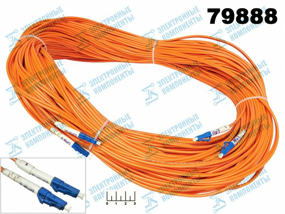 Шнур оптический LC-LC-SM-SX-3.0мм 50м