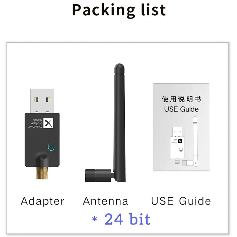 Беспроводной Bluetooth адаптер CSR BT 5.2 24 бит для ТВ ПК PS4 PS5 24 Bit