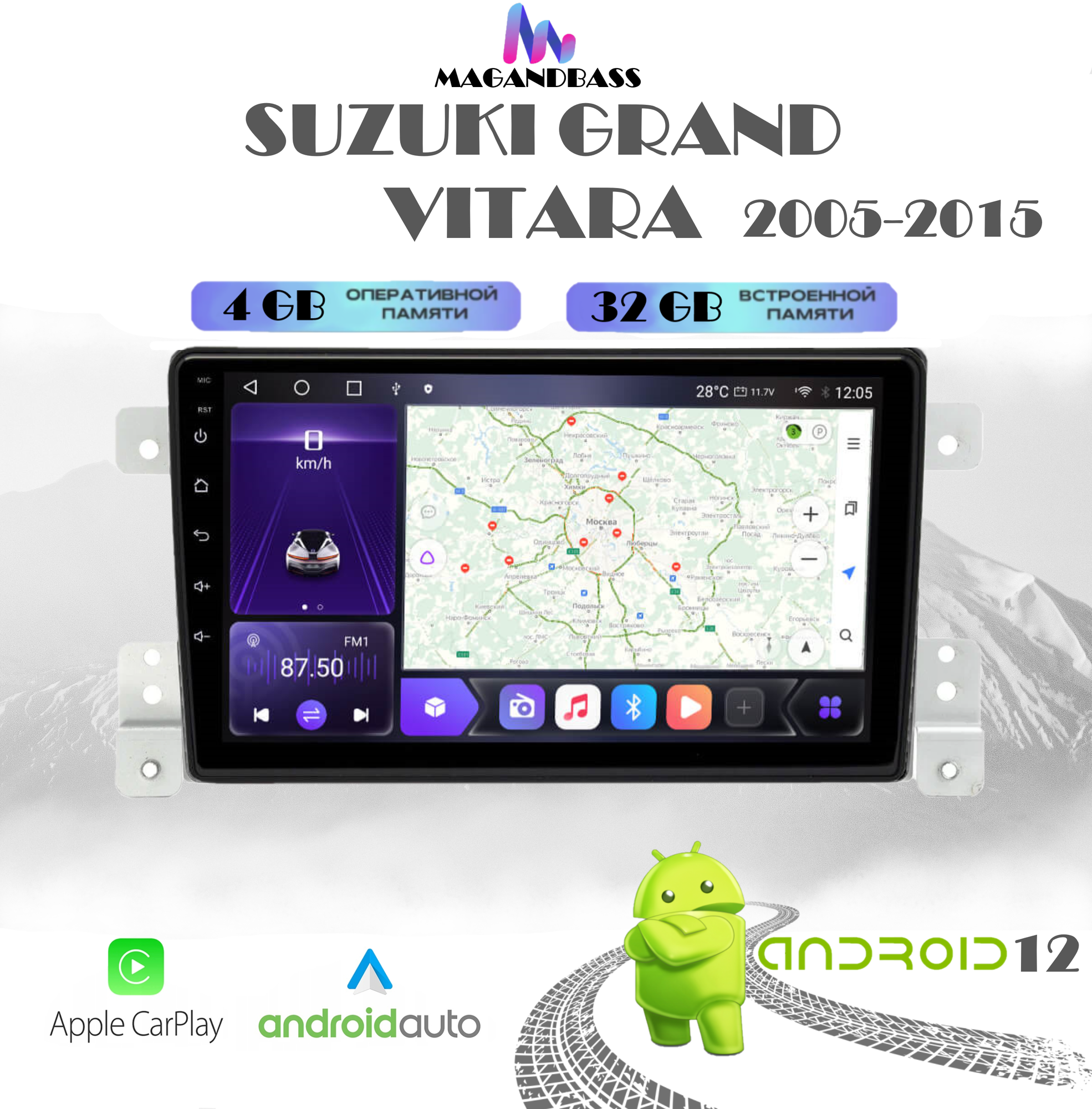 Автомагнитола для Suzuki Grand Vitara (2005-2015), Android 12, 4/32 Gb, CarPlay, Android Auto, GPS, IPS экран, Bluetooth, WI-FI, сенсорные кнопки, поддержка кнопок на руле