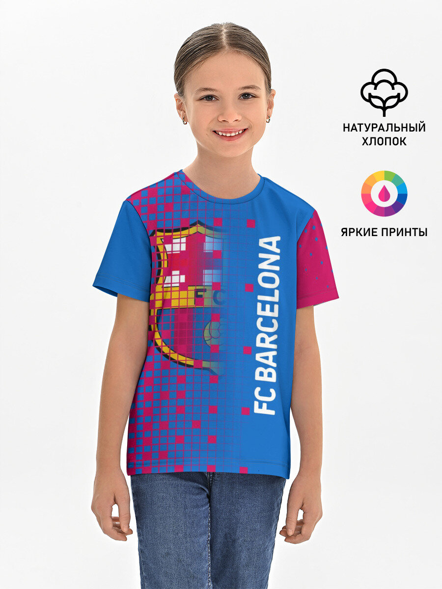 Футболка хлопковая детская FC BARCELONA