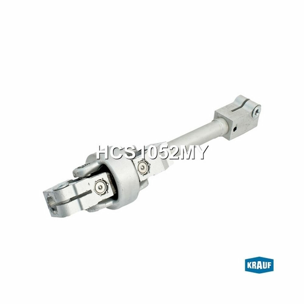 Кардан рулевой KRAUF HCS1052MY, для BMW X5 E53, сталь, серебристый
