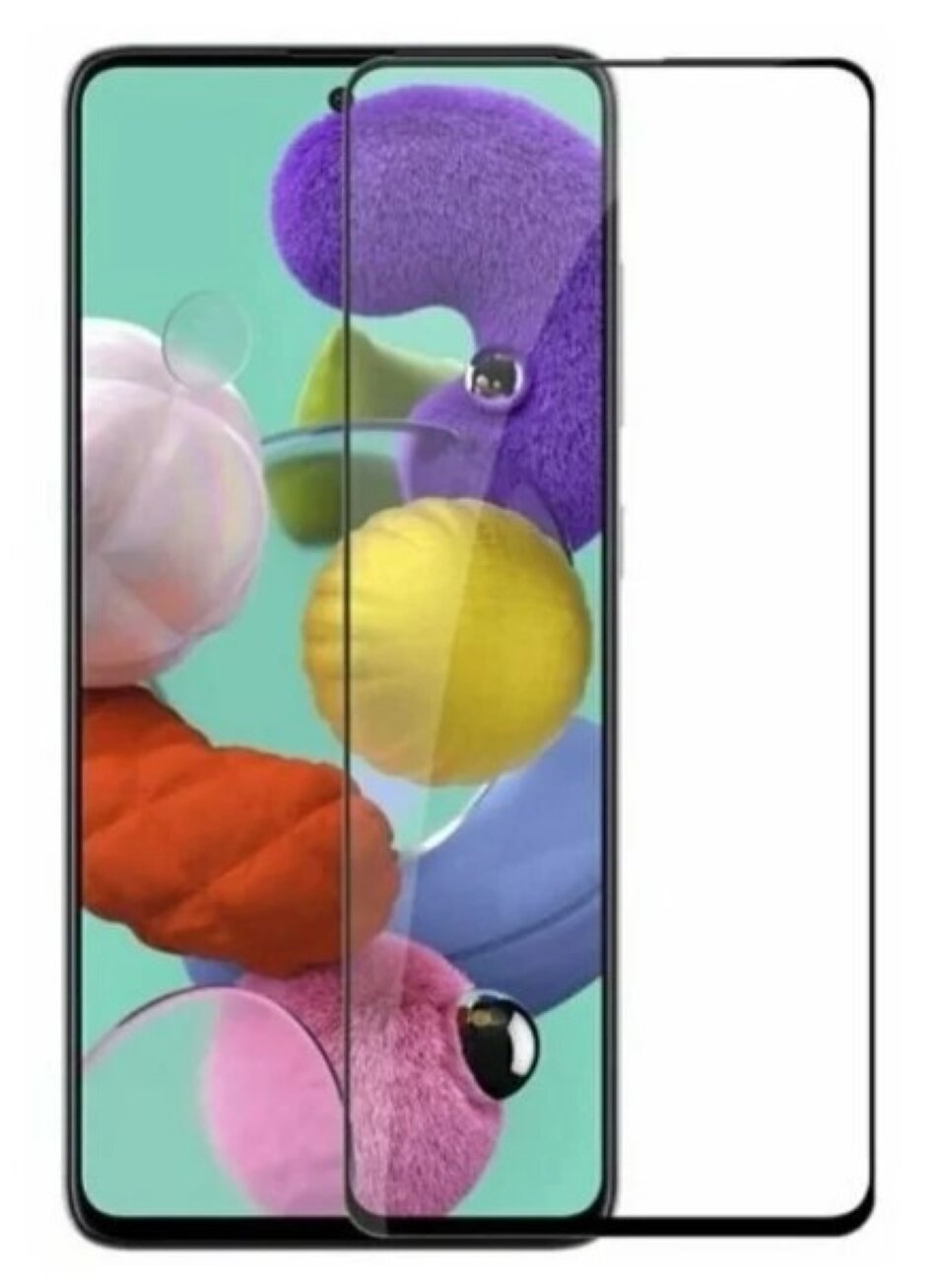 Защитное стекло для Samsung Galaxy A71 / M51 / S10 lite / Note 10 Lite Самсунг Галакси А71 / ноте 10 лайт рамкой Full Glue черное