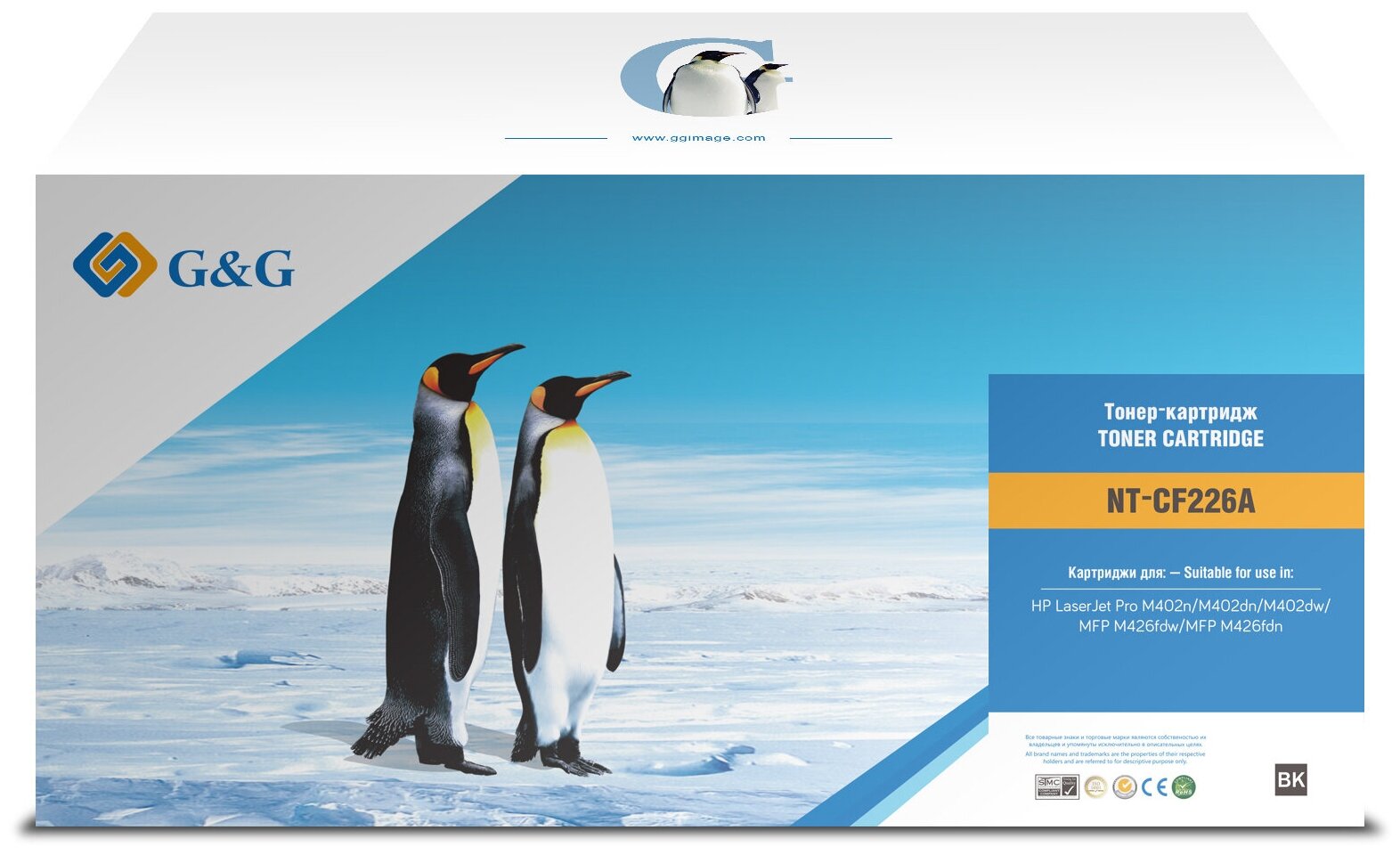 Картридж лазерный G&G Gg-cf226a черный (3100стр.) для HP LJ M402d/M402n/M426dw/M426fdn/M426fdw Gg-cf