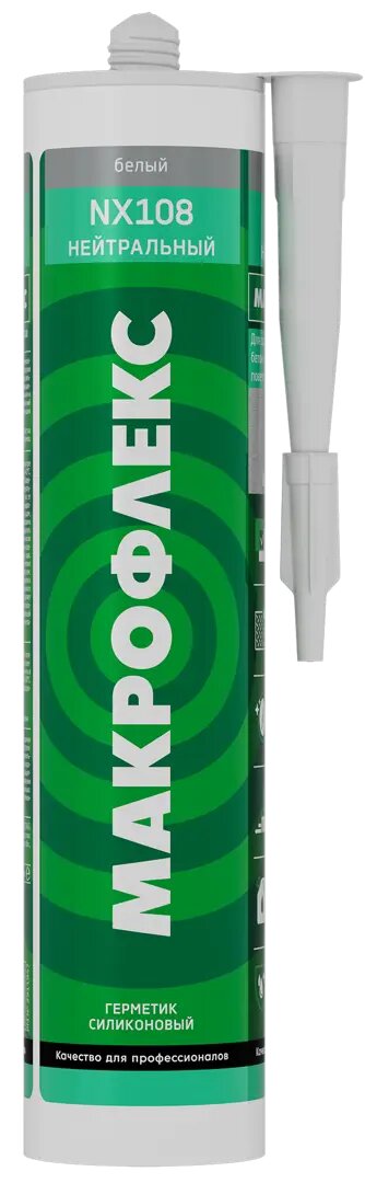 Герметик Макрофлекс силиконовый Нейтральный NX108 белый