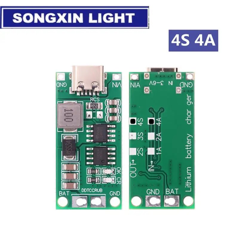 Зарядное устройство XIASONGXIN LIGHT для литиевых батарей 18650