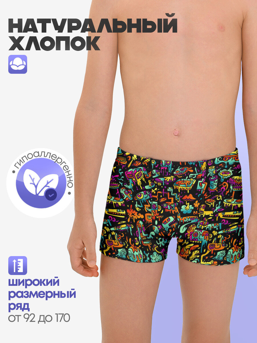 Трусы Граффити