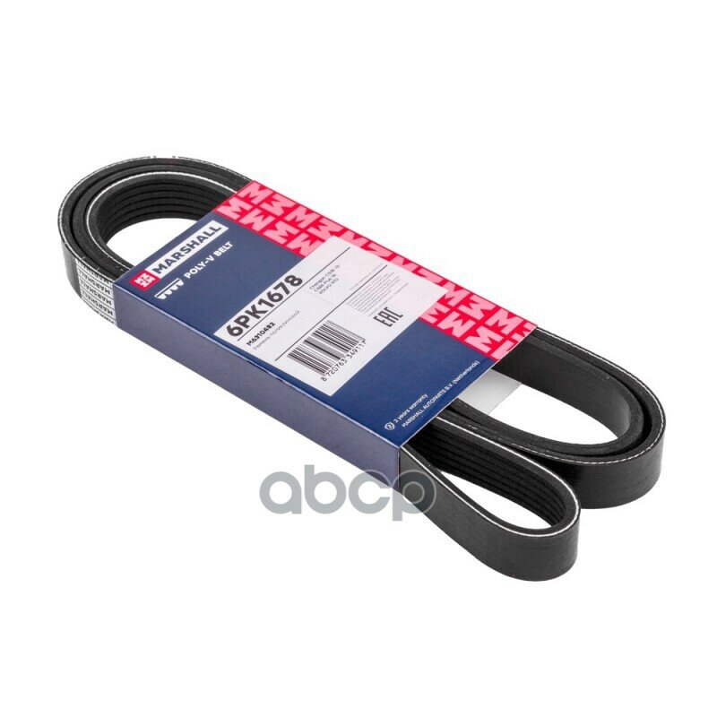 Ремень поликлиновой 6PK1678 Changan CS35 13-, CS55 Plus 18-, VOLVO V70 (M6310482) MARSHALL арт. M6310482
