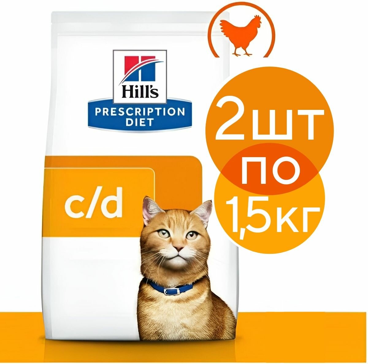 Сухой корм Hill's Prescription Diet c/d Multicare для кошек, с курицей (2шт по 1,5кг)