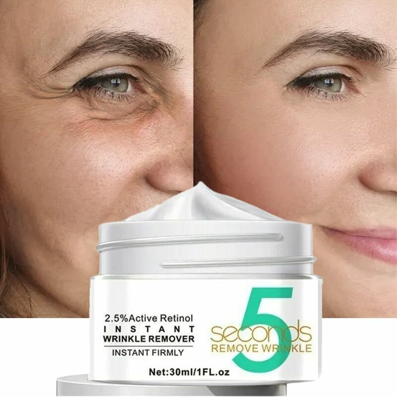 Бальзам для ухода за кожей