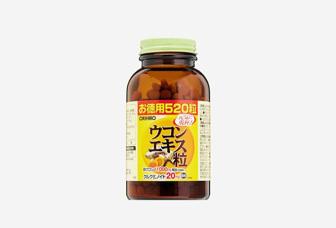 Биологически активная добавка с экстрактом куркумы ORIHIRO Turmeric extract