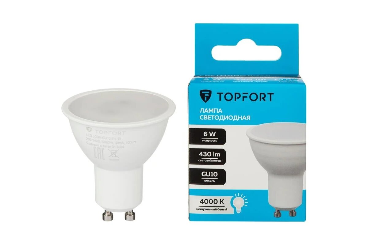 Светодиодная лампа Topfort GU10 6W 4000K холодный свет 100% яркости и долгий срок службы