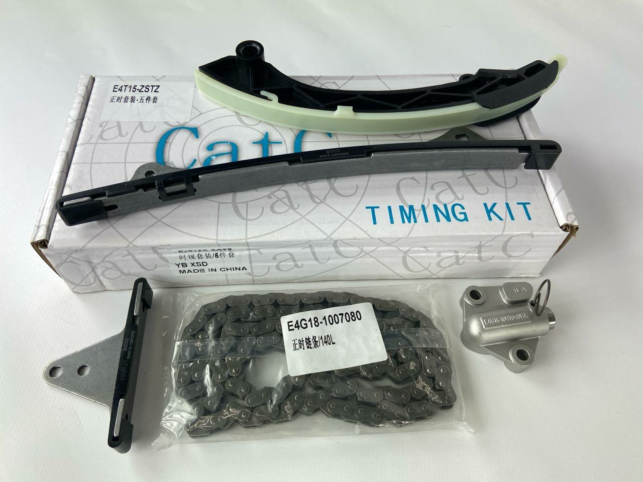 Комплект ГРМ CHERY OMODA Е4T15B / E4T15С/ E4T15 OEM E4G18-1007080