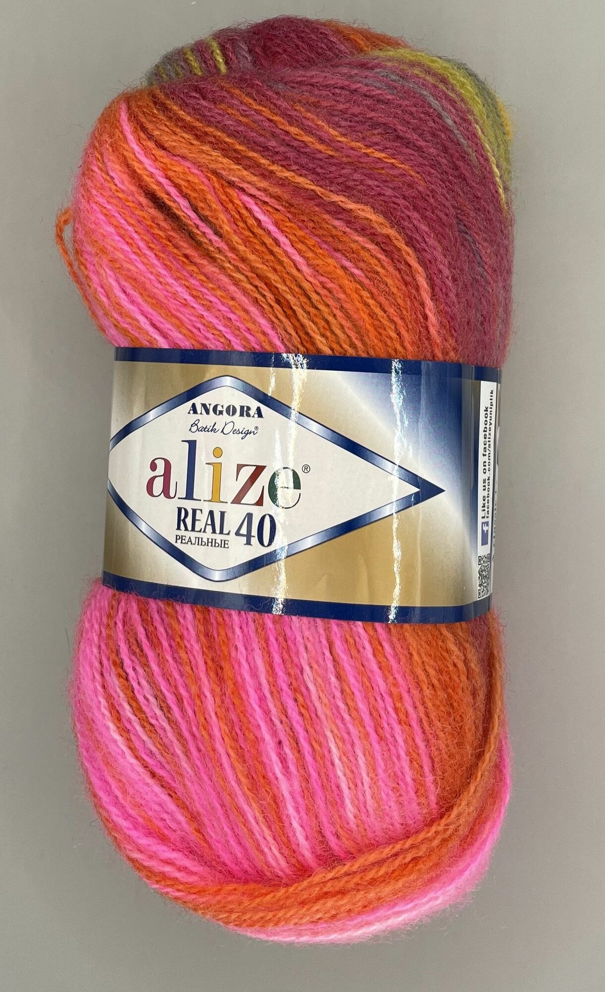 Два мотка пряжи Alize ANGORA REAL 40 BATIK , цв.4834,40% ангора,60% акрил ,100 г-480 м ,2шт.