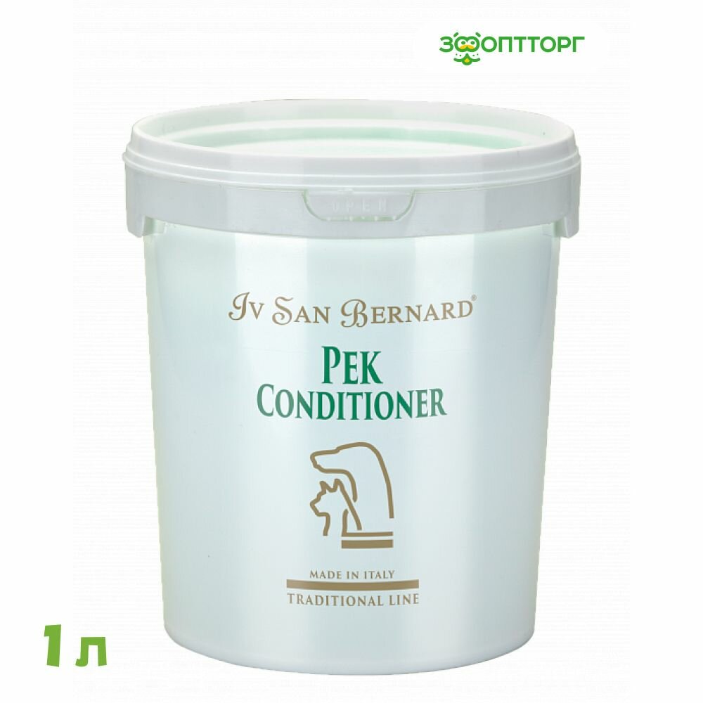 Кондиционер для животных