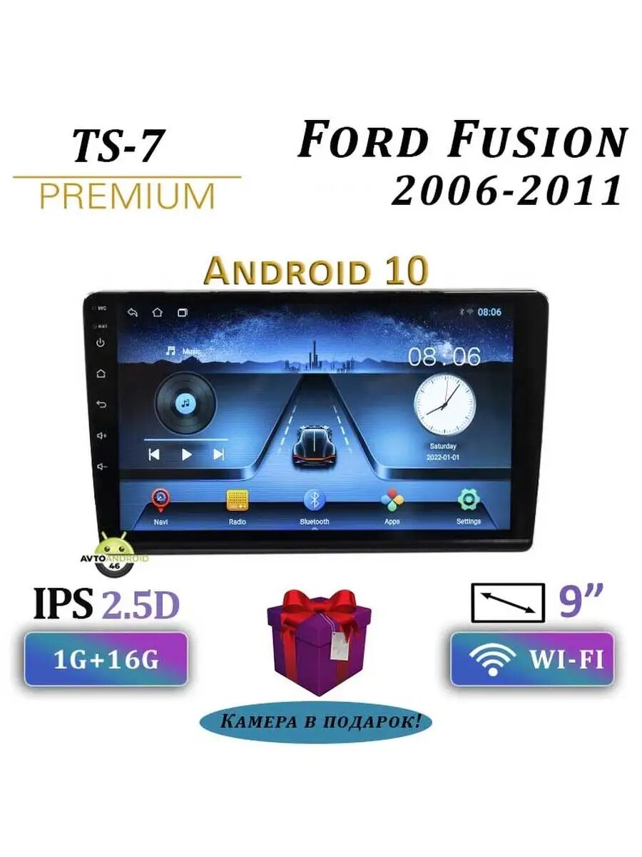 Магнитола TS7 Ford Fusion 2006-2011 1+16Gb